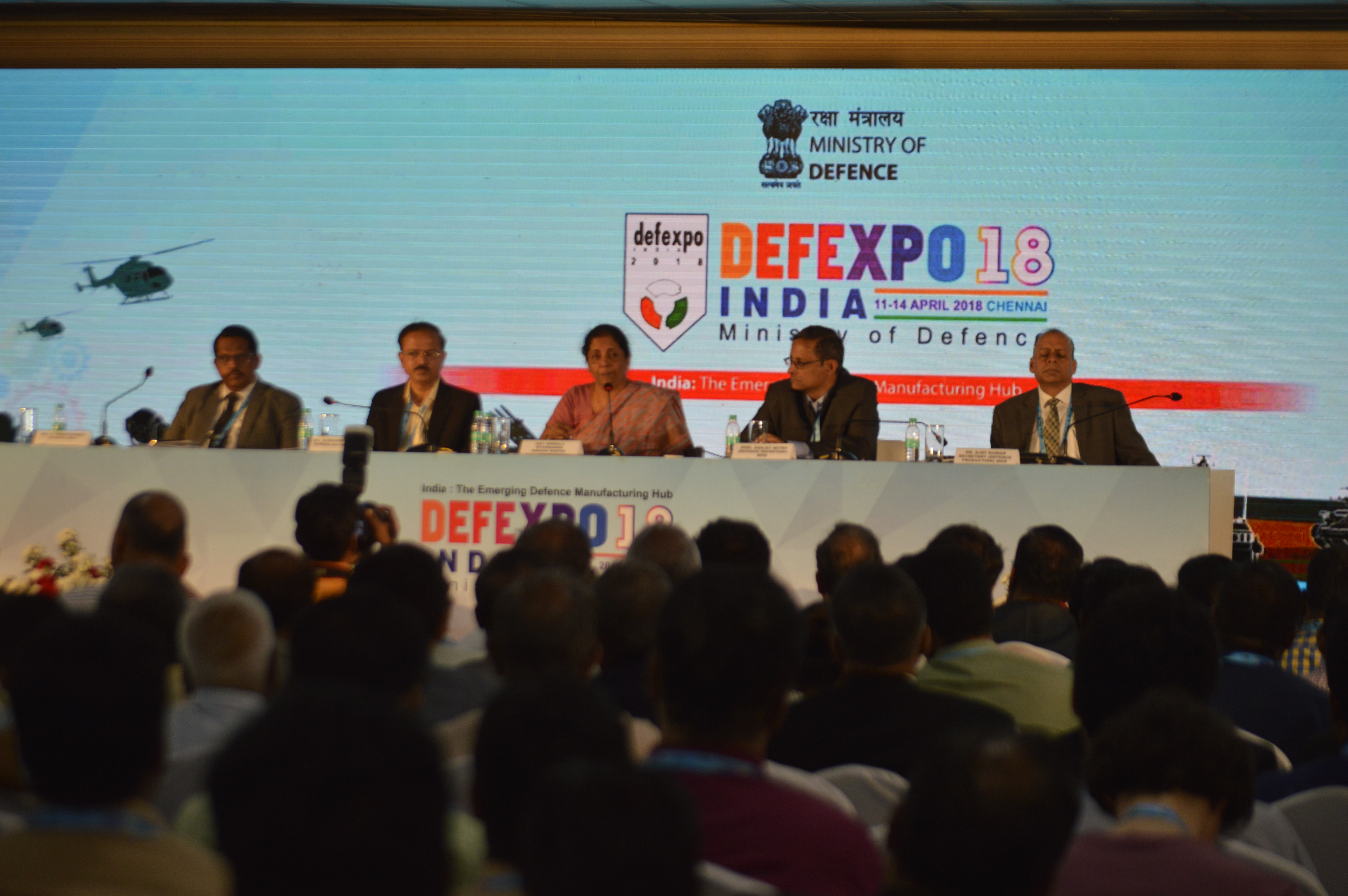 DefExpo-2020 to be Held in Lucknow from 5th to 8th February | Bharat Shakti