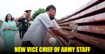 Lt Gen Pushpendra Singh, New Vice Chief of Army Staff